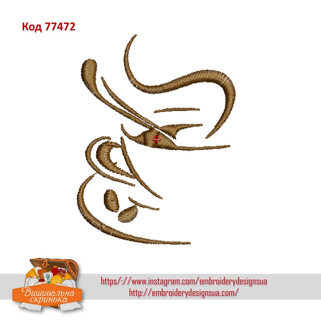 77654 Тризуб – Вишивальна скринька