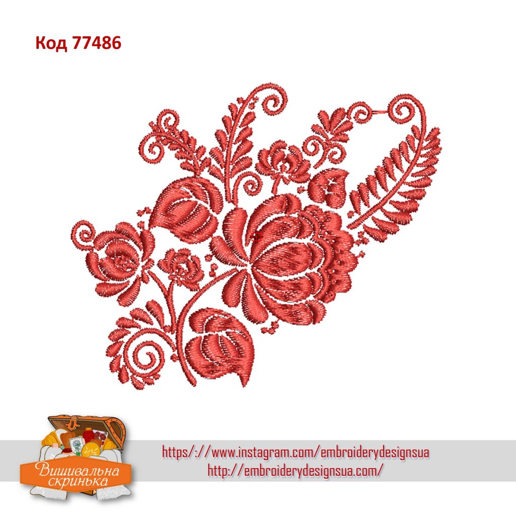 77654 Тризуб – Вишивальна скринька