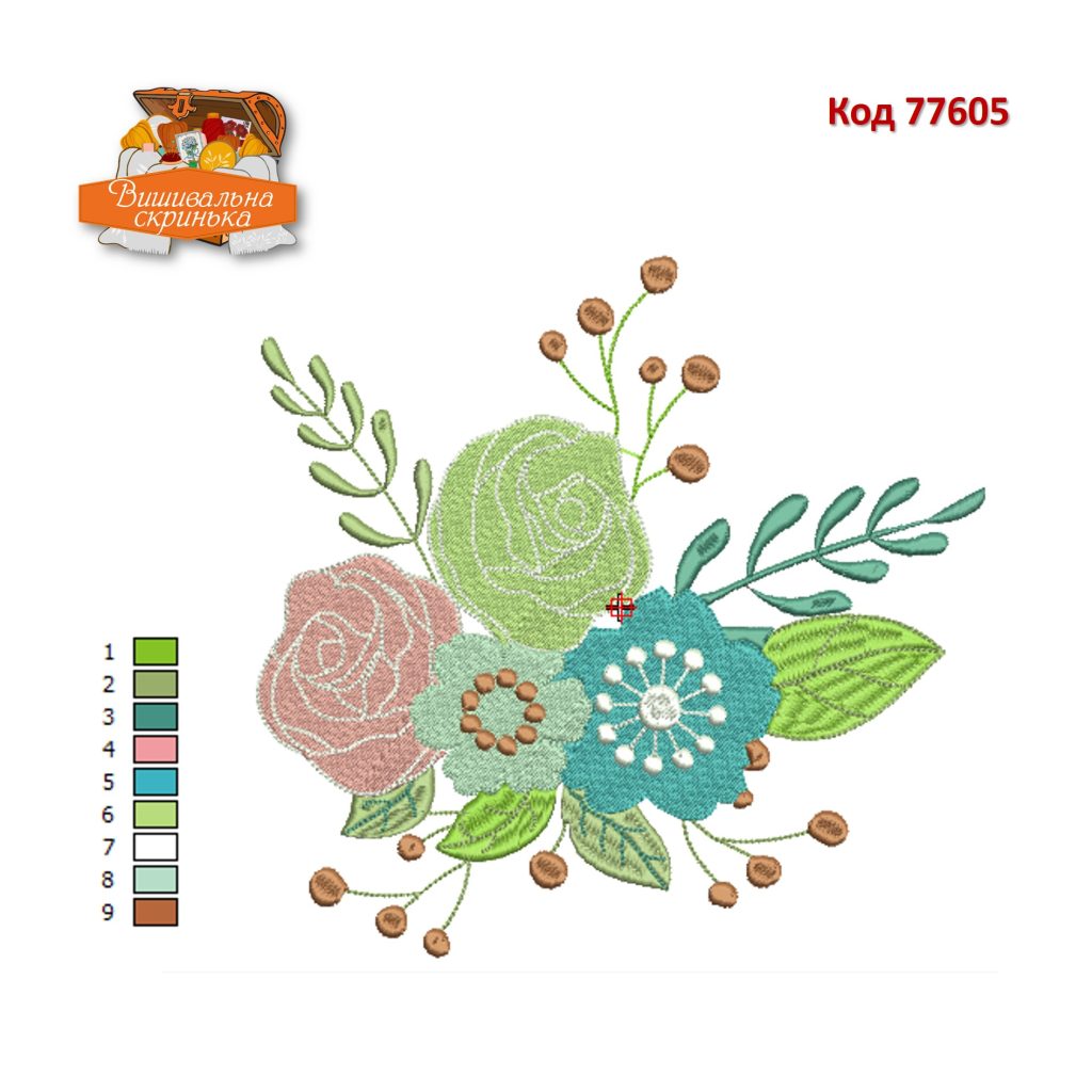 77654 Тризуб – Вишивальна скринька